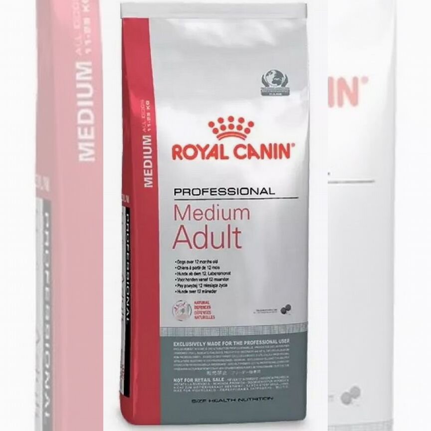 Корм д/собак Royal canin Medium Adult (20кг)
