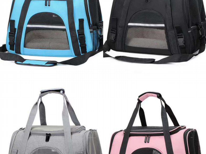 Сумка -переноска