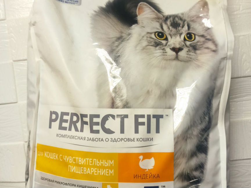 Сухой корм для чувствительных кошек с индейкой