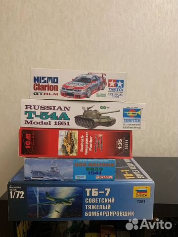 Сборные модели Tamiya Trumpeter Dragon ICM купить в Санкт-Петербурге по ...