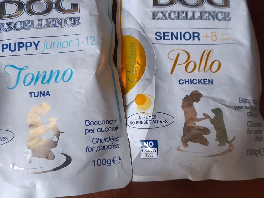 Корм для собак special dog паучи