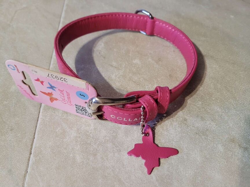 Collar Glamour Ошейник кожаный, двойной, прошитый