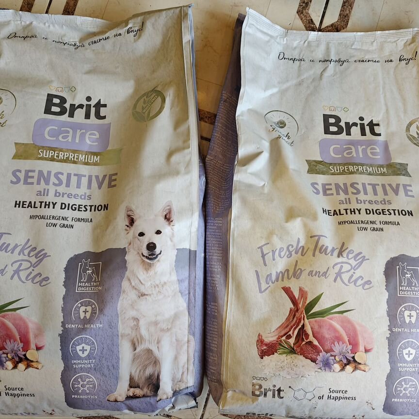 Корм для собак Brit /Brit Care