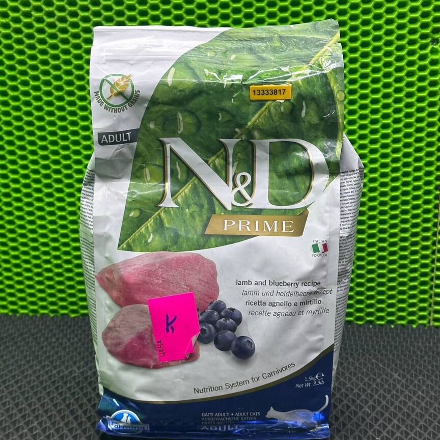 Фармина для кошек lamb & blueberry adult из Европы