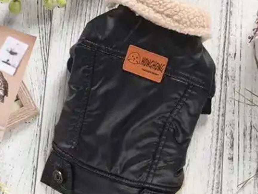 Куртка для средней собаки