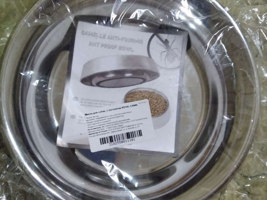 Миска из нержавеющей стали для собак