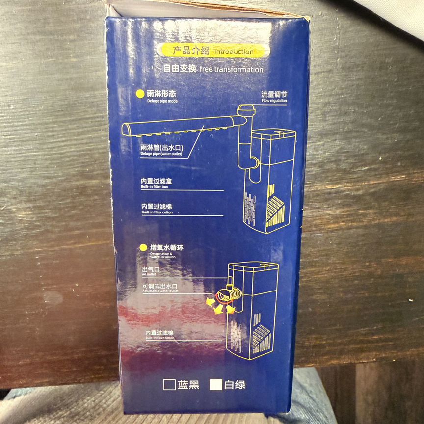 Фильтр для аквариума