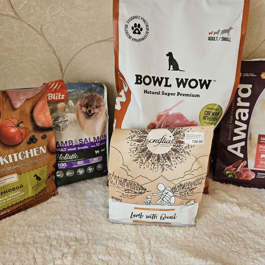 Сухой корм для собак