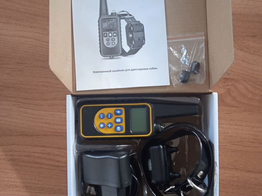 Электро ошейник