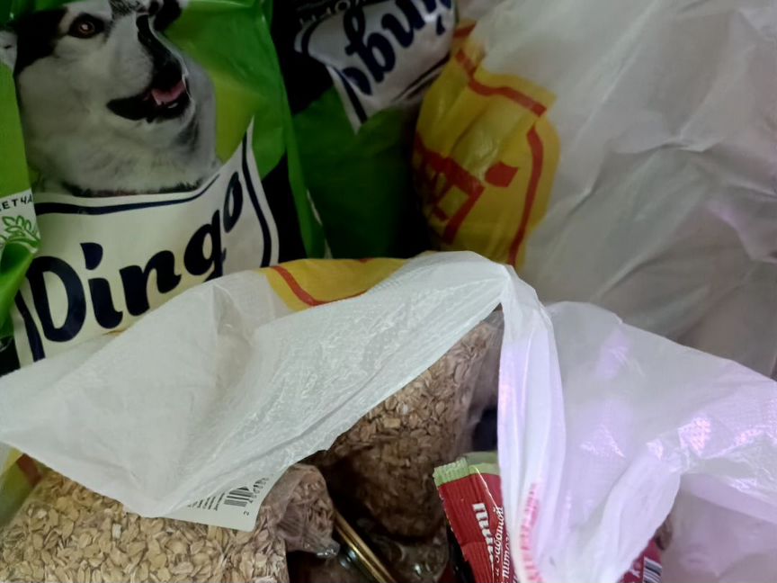 Комбикорм собакам бронь