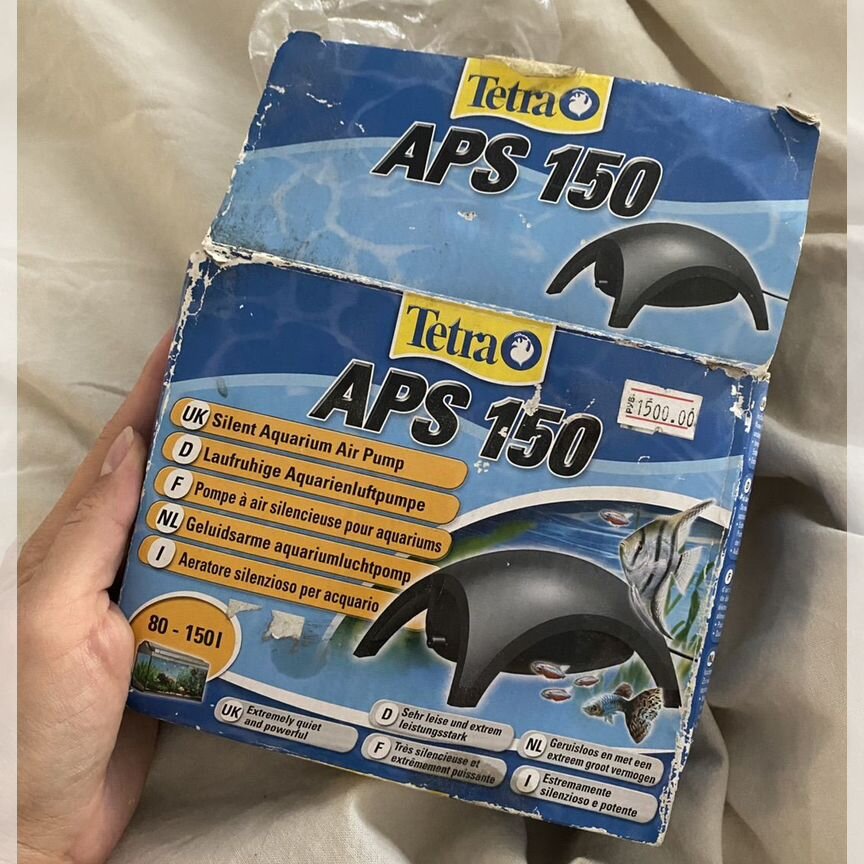 Компрессор для аквариума Tetra APS 150