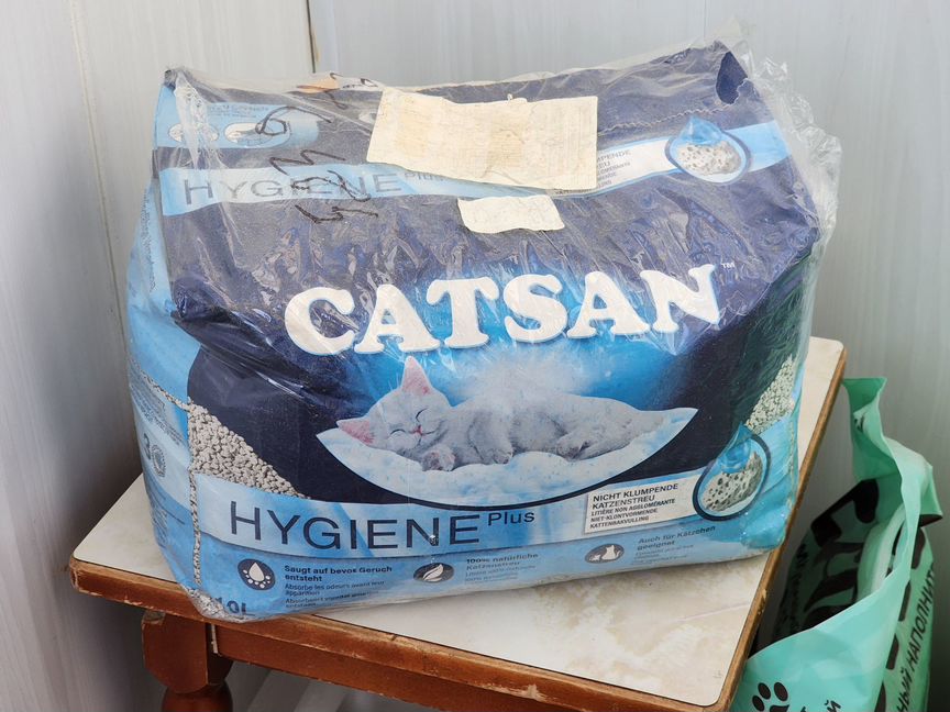 Catsan впитывающий наполнитель, 10л, оригинал
