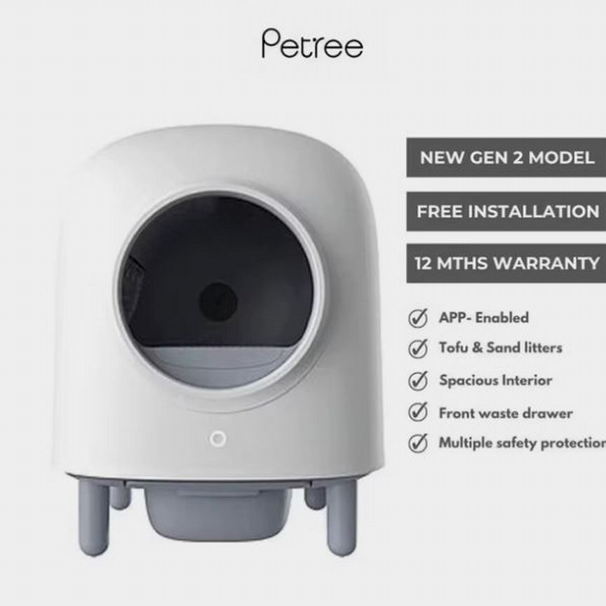 Автоматический умный лоток для кошек Petree