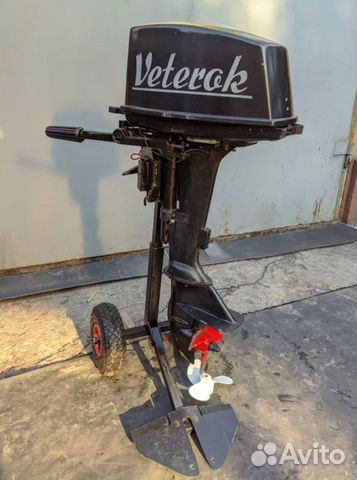 Лодочный мотор ветерок 8 купить в Санкт-Петербурге | Транспорт | Авито