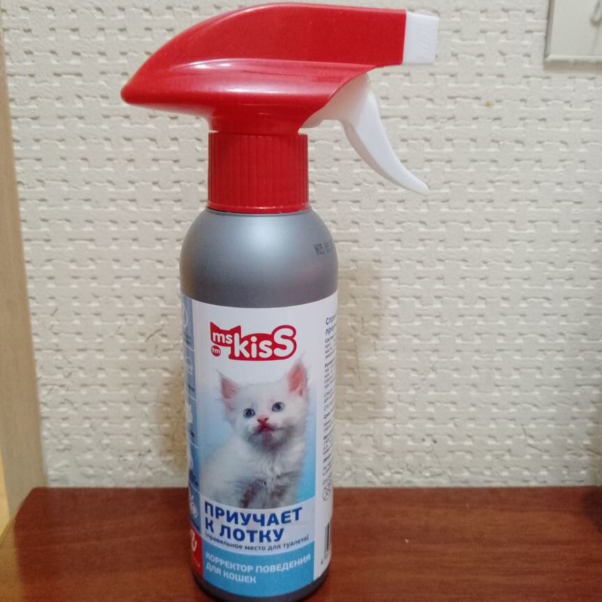 Антигадин для кошек. Приучает к лотку