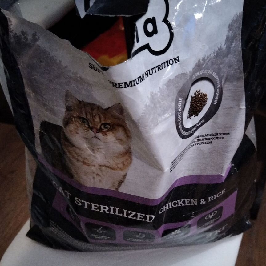 Корм для кошек бронь для Ольги