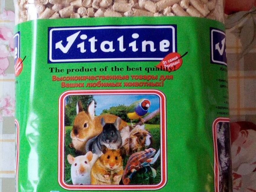 Наполнитель для грызунов Vitaline