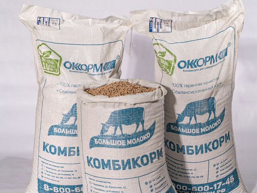 Корм для кур-несушек только опт