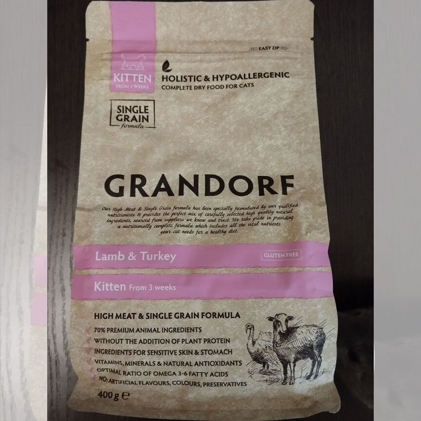 Корм grandorf для котят