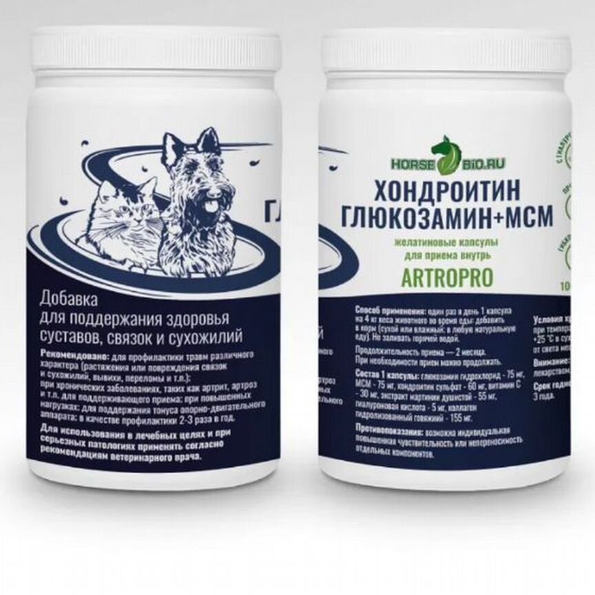 Хондропротектор для собак и кошек