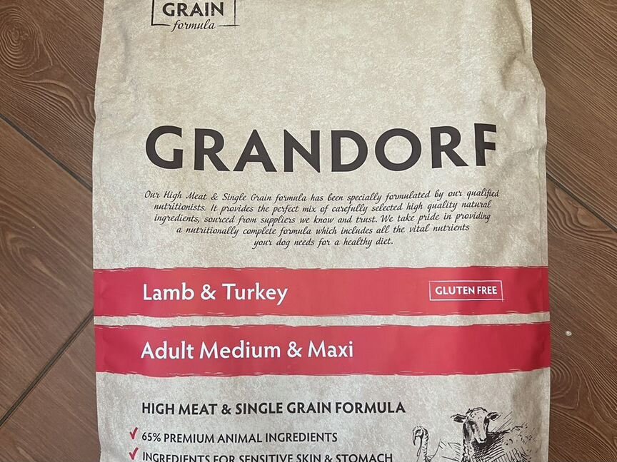 Корм для собак grandorf вскрытый