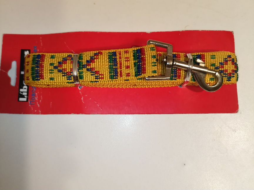 Поводок для собак Liberhaus