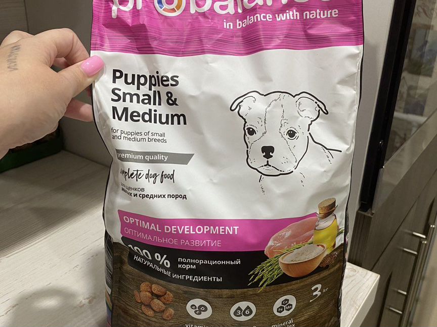 Корм для собак probalance puppies small & medium