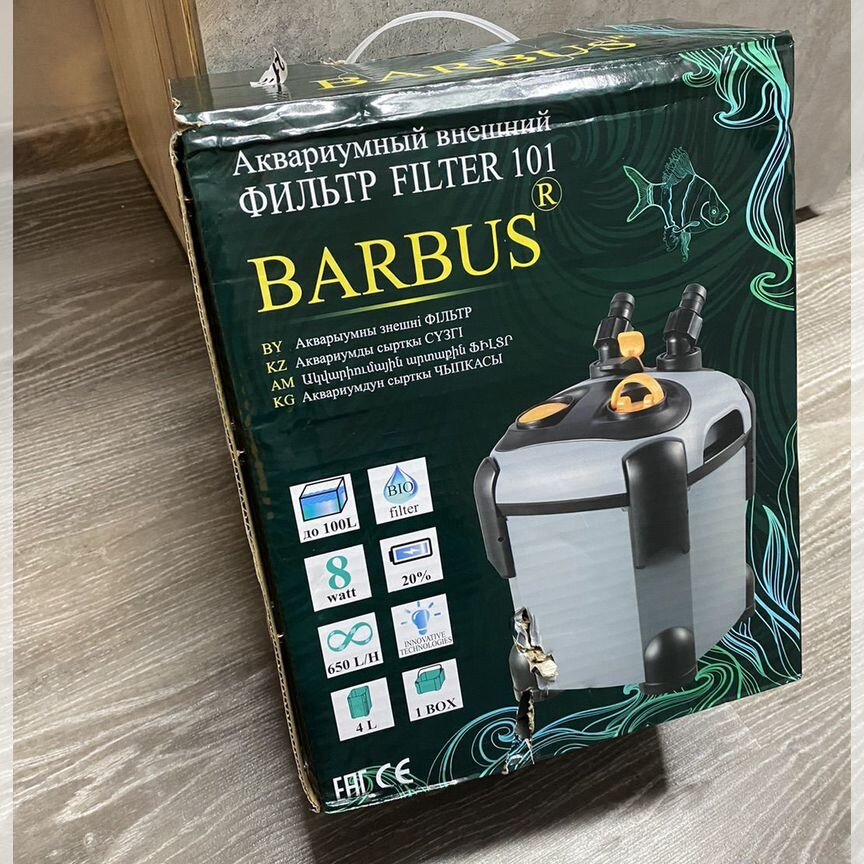 Внешний фильтр для аквариума Barbus