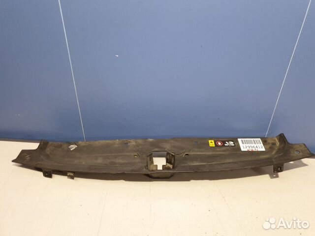 Кожух замка капота KIA Sportage 2015-2021 купить в Санкт-Петербурге ...