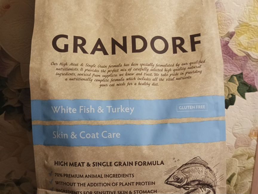 Сухой кошачий корм Grandorf