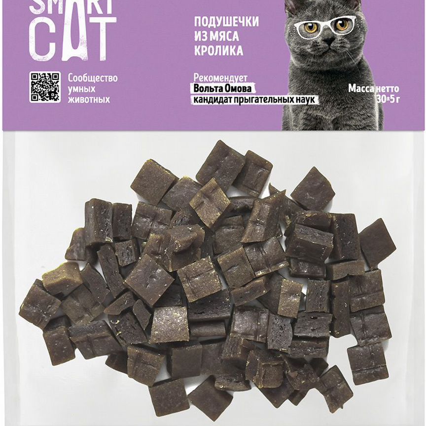 SMART Cat лакомства подушечки из мяса кролика