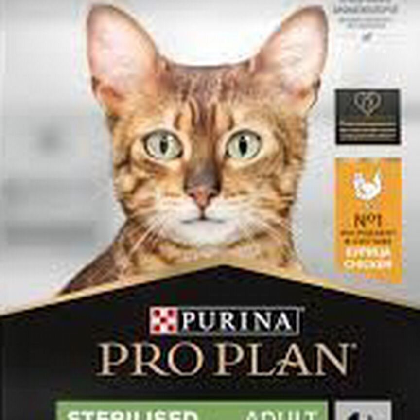 Корм для кошек PRO plan Sterilised Delicate 3 кг