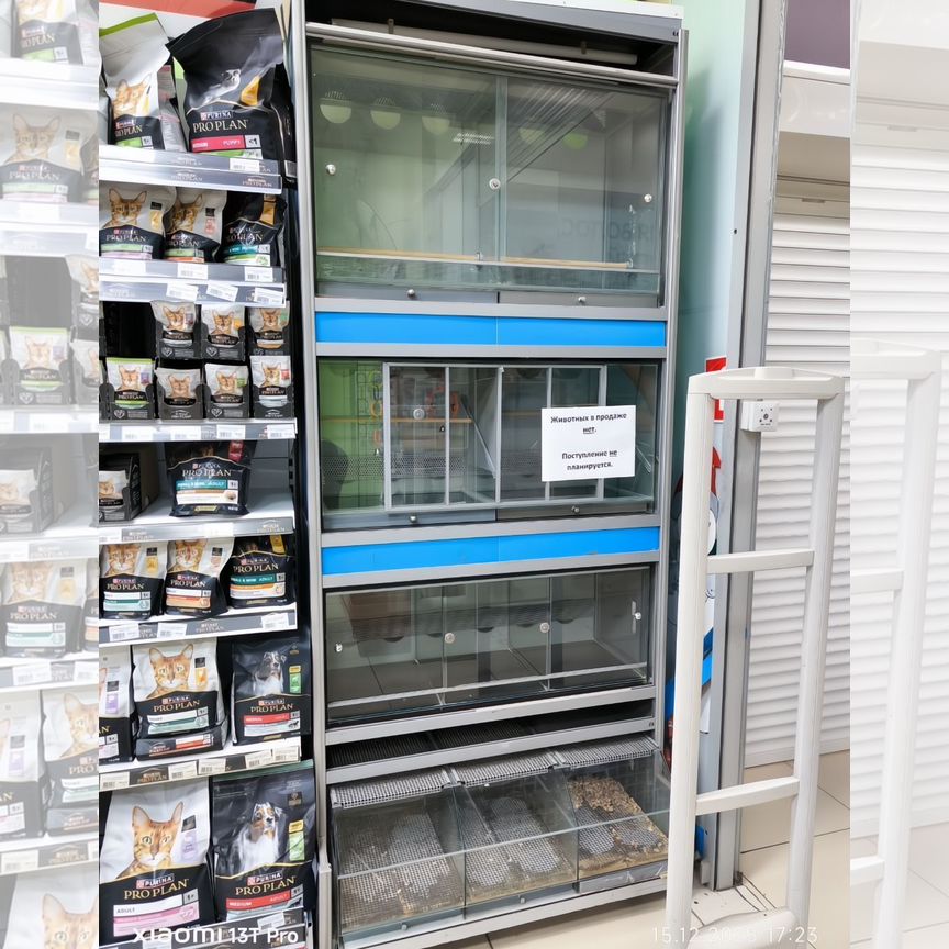 Террариум комплект