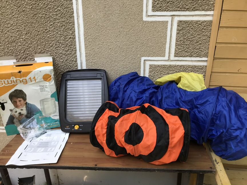 Аксессуары для животных