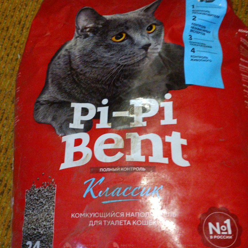 Наполнитель для кошачьего туалета