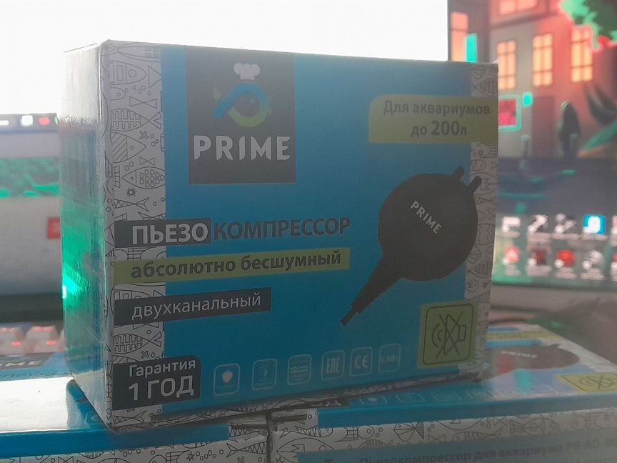 Пьезокомпрессор Prime PR-AD-8000 двухканальный