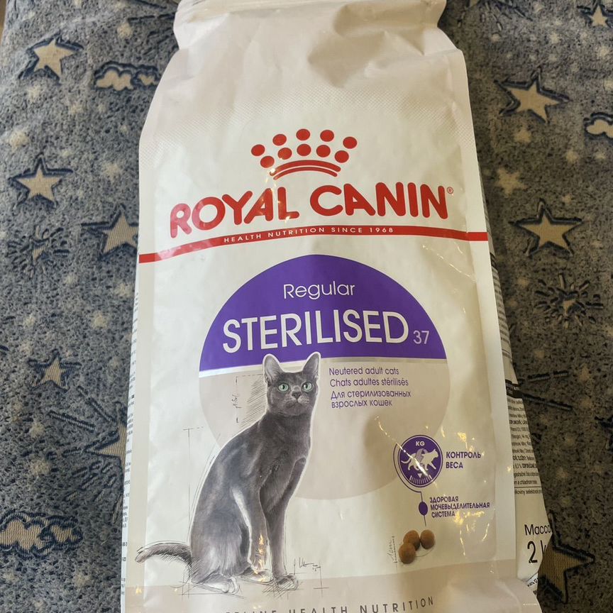 Корм сухой для кошек royal canin 2кг