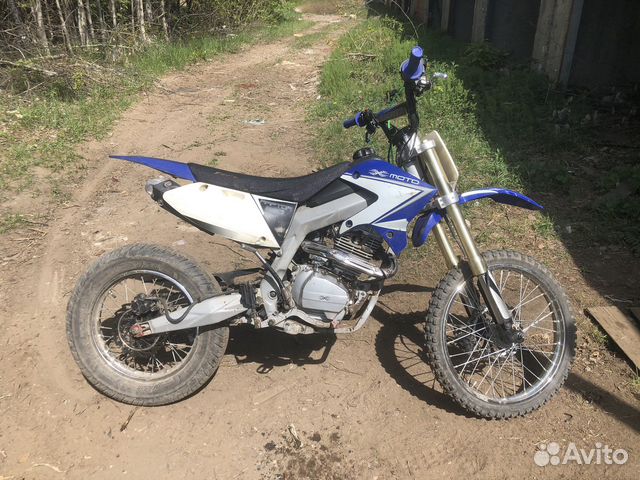 ABM x moto raptor 250 купить в Перми | Транспорт | Авито