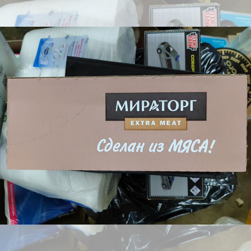 Корм для взрослых собак мелких пород Мираторг