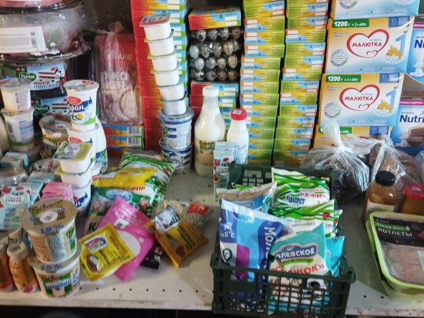 Сетевое списание для корма животных