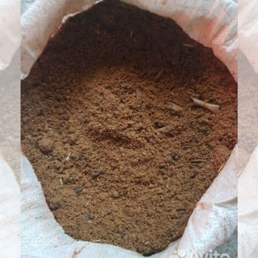 Мясокостная мука