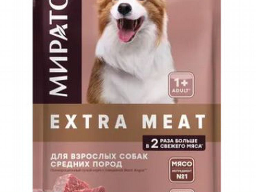 Собачий корм сухой