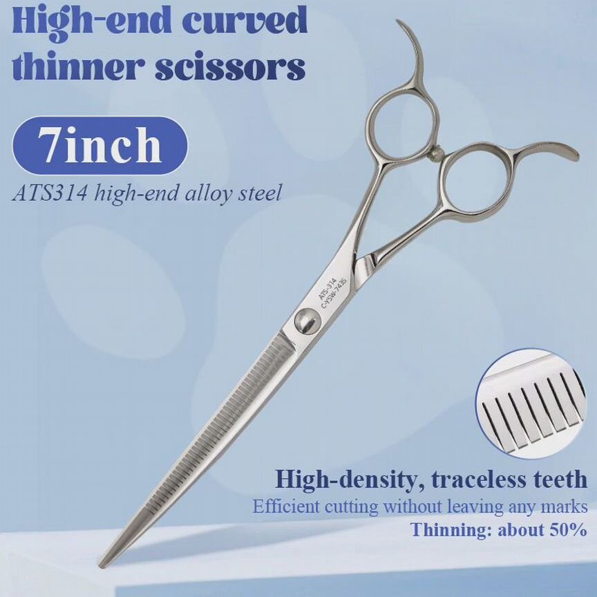 Ножницы для стрижки собак Crane ATS-314