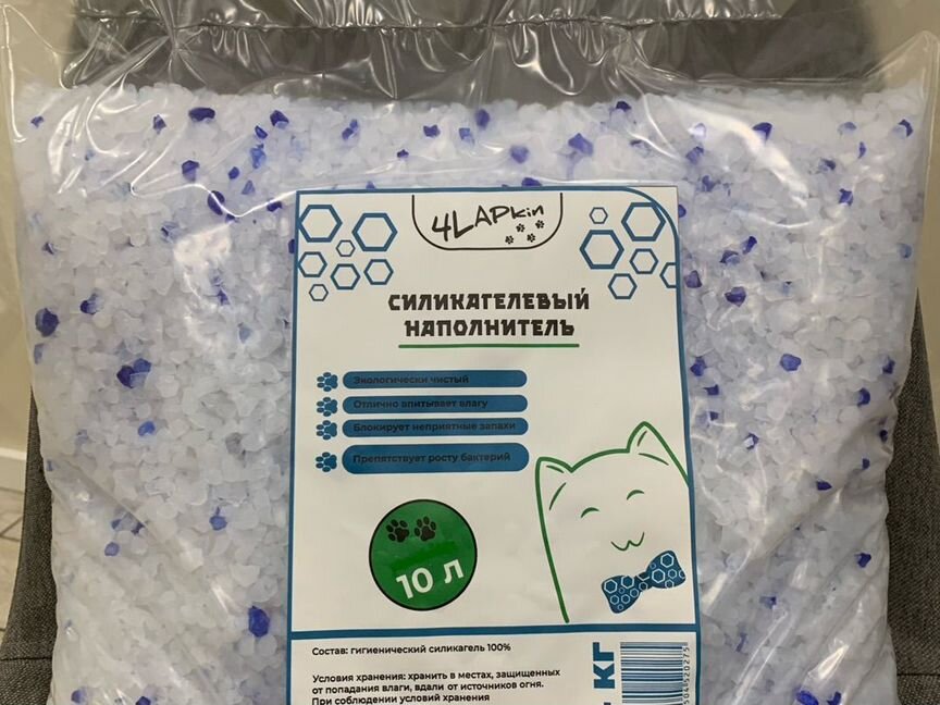 Наполнитель для кошачьего туалета 4кг
