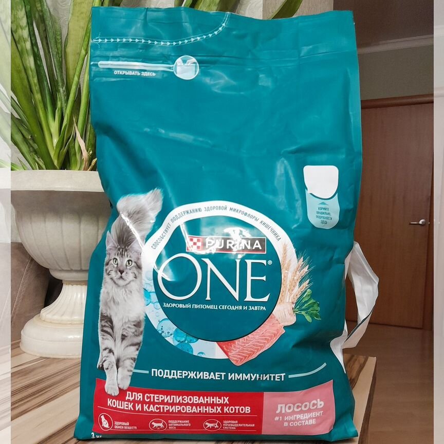 Сухой корм для кошек purina one 3 кг