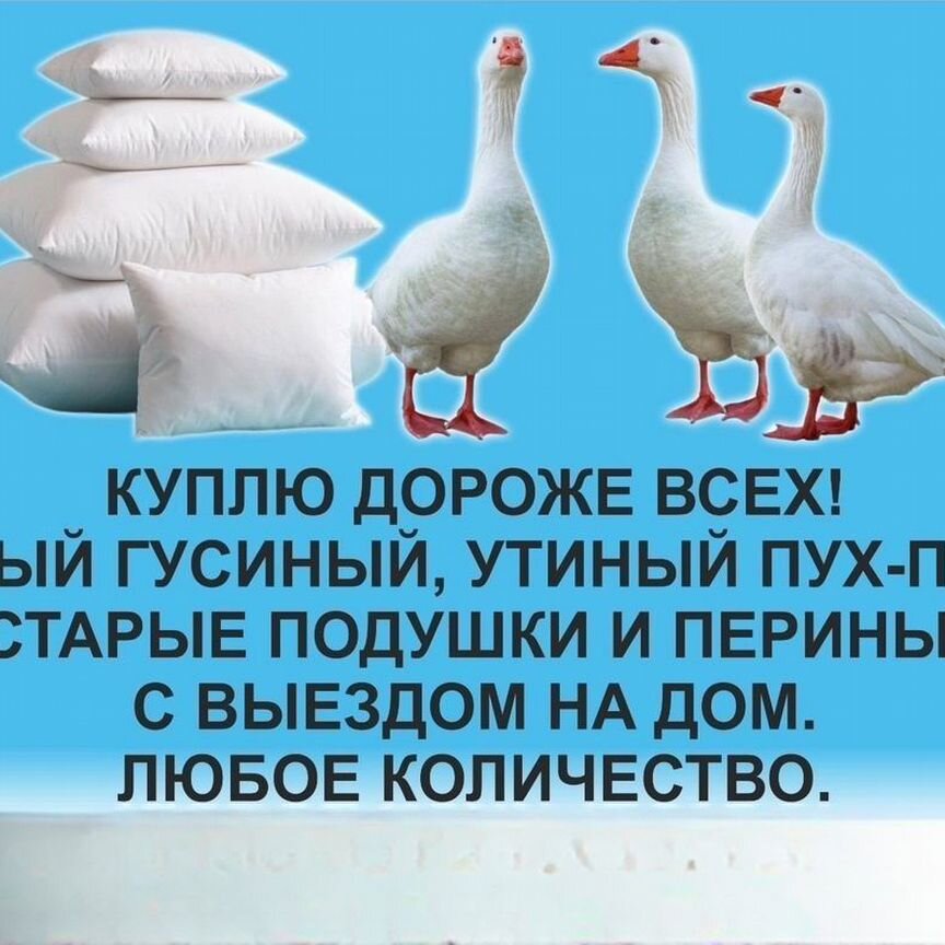 Самовывоз