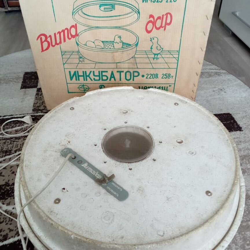 Инкубатор для яиц бу