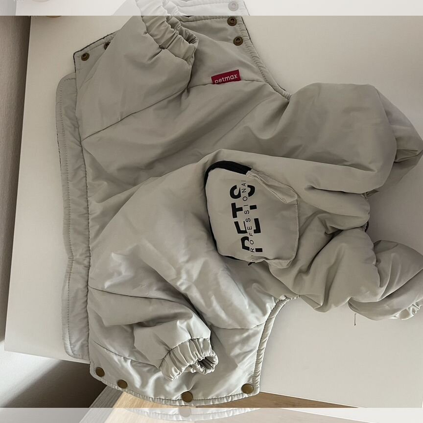 Комбинезон для собаки