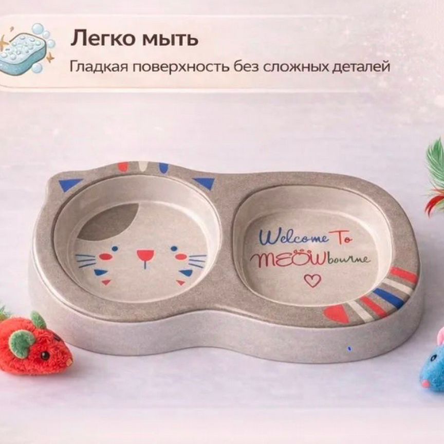 Миска для животных