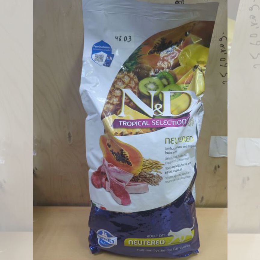 Корм для кошек Farmina Tropical Neutered 10 кг